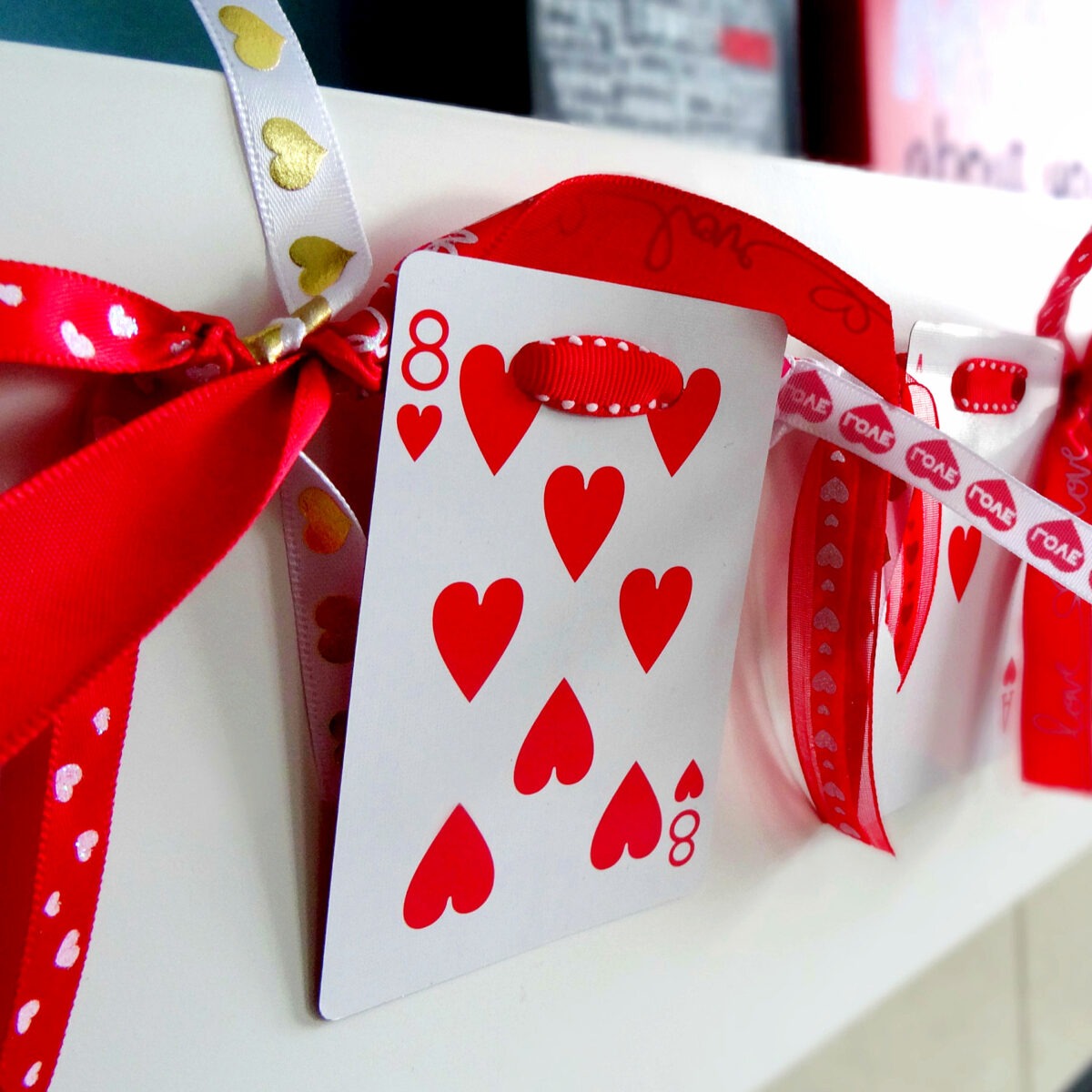 Deal Up Valentine's Fun with a Sweet Heart Cards Garland - Champagne ...